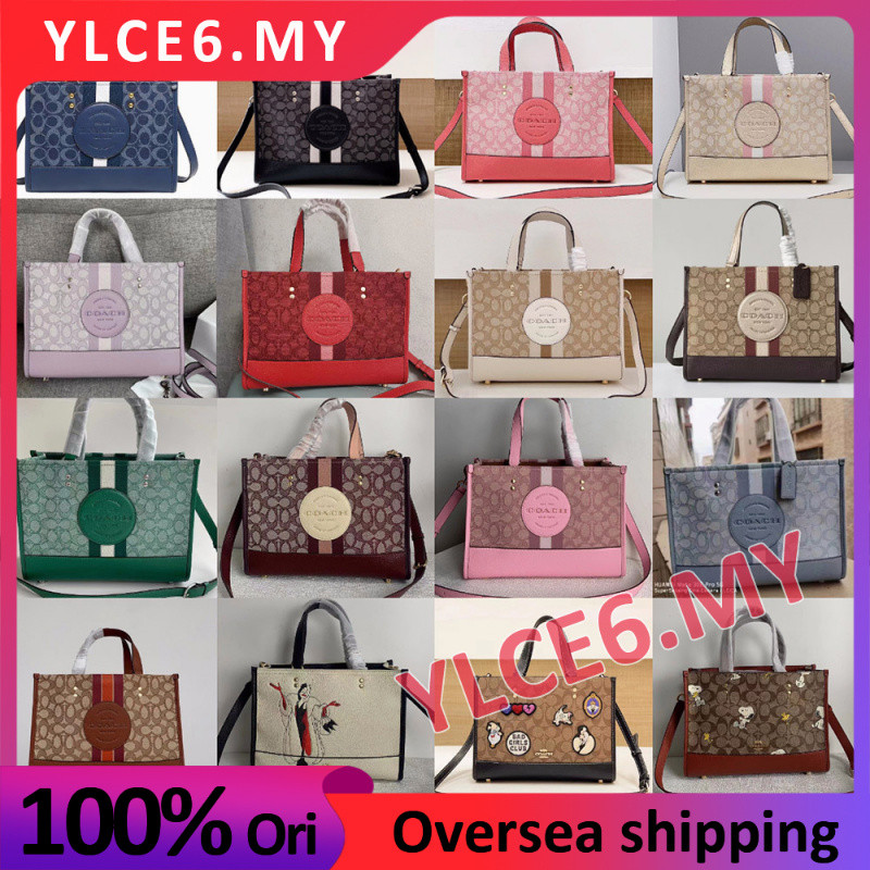 Ylcehead Big C8448 CC873 CC946 CE984 CE862 C8407 C4113 women bag ...