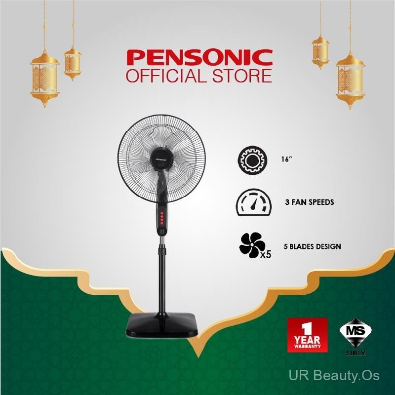 Pensonic Stand fan 16' | PSF-4512(BK) | Shopee Malaysia