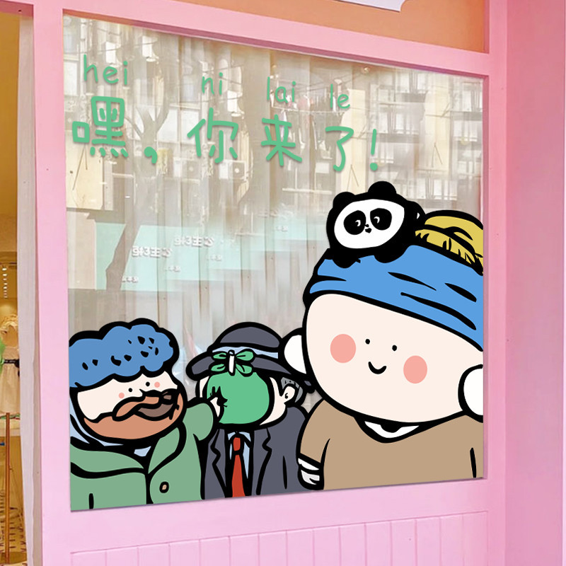 Ins Style Cartoon Character Illustration Glass Sticker Shop Creative ...