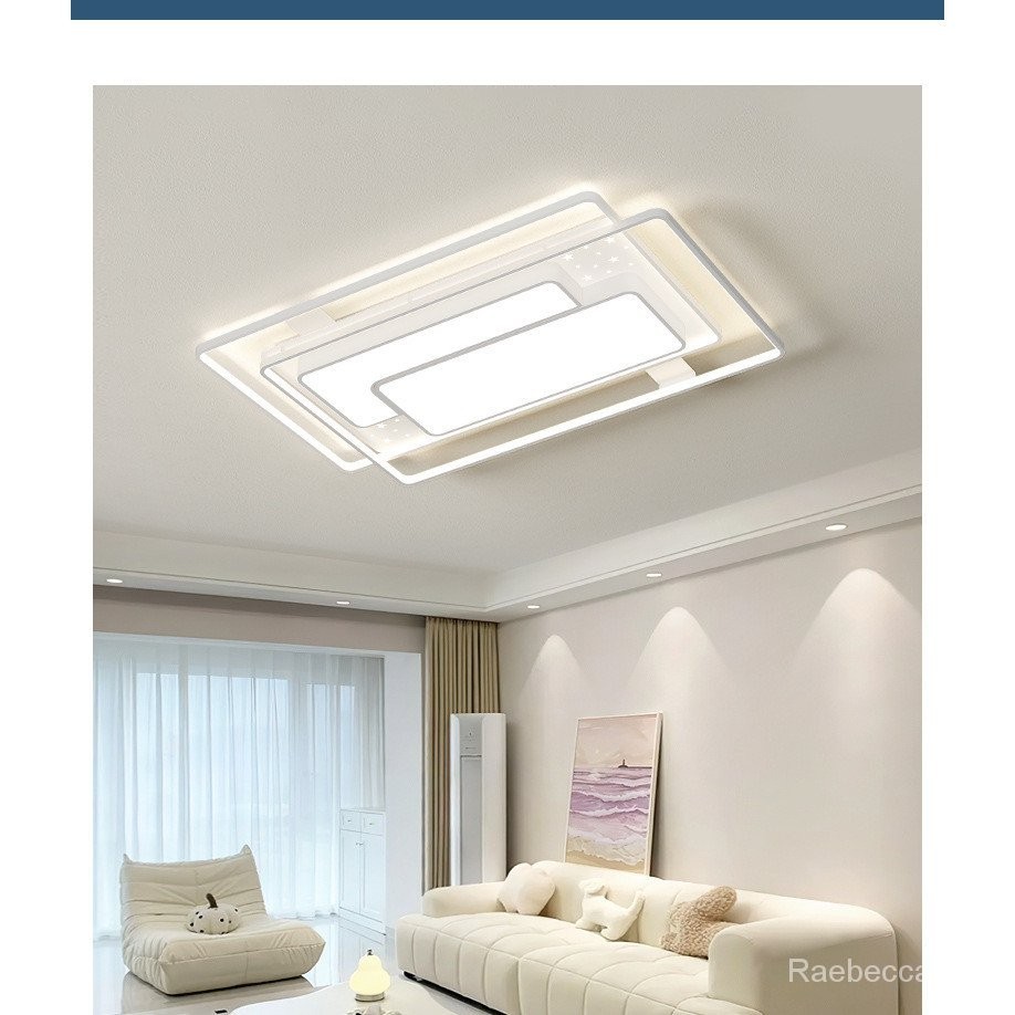 Whole House Package Lighting Combination 2023 New Style Living Room ...