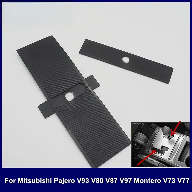 moto22r Car Shift Panel Dust Cover Shift Lever Panel Trim Strip For Mitsubishi Pajero V93 V80 ...