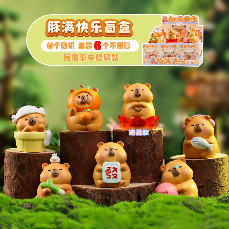 Happy Capybara Blind box Toys Figure model Resin Crafts - Perhiasan ...