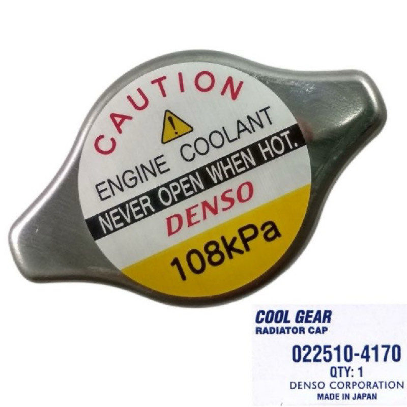 Denso Radiator Cap for Proton, Perodua, Toyota and Honda (SMALL) (1.1 ...