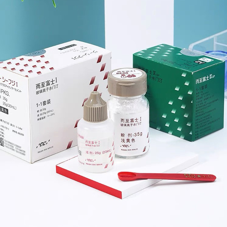 FUJI 1 Whitening tooth powder composite material 35g + 20ml | Shopee ...