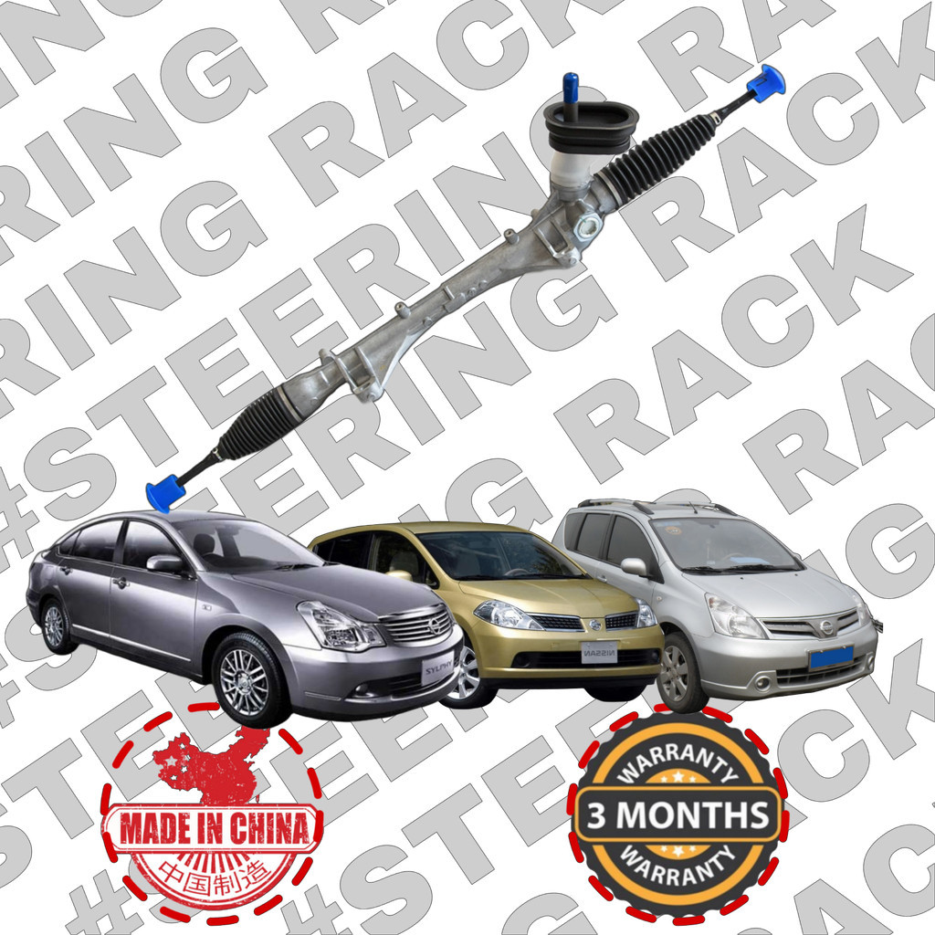 (FULL NEW) (NOT RECOND) STEERING RACK FOR NISSAN LIVINA L10, LATIO C11, SYLPHY G11 (1 YEAR ...