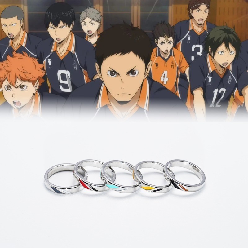 Anime Haikyuu!! Ring Shoyo Hinata Kozume Kenma Karasuno Nekoma High ...