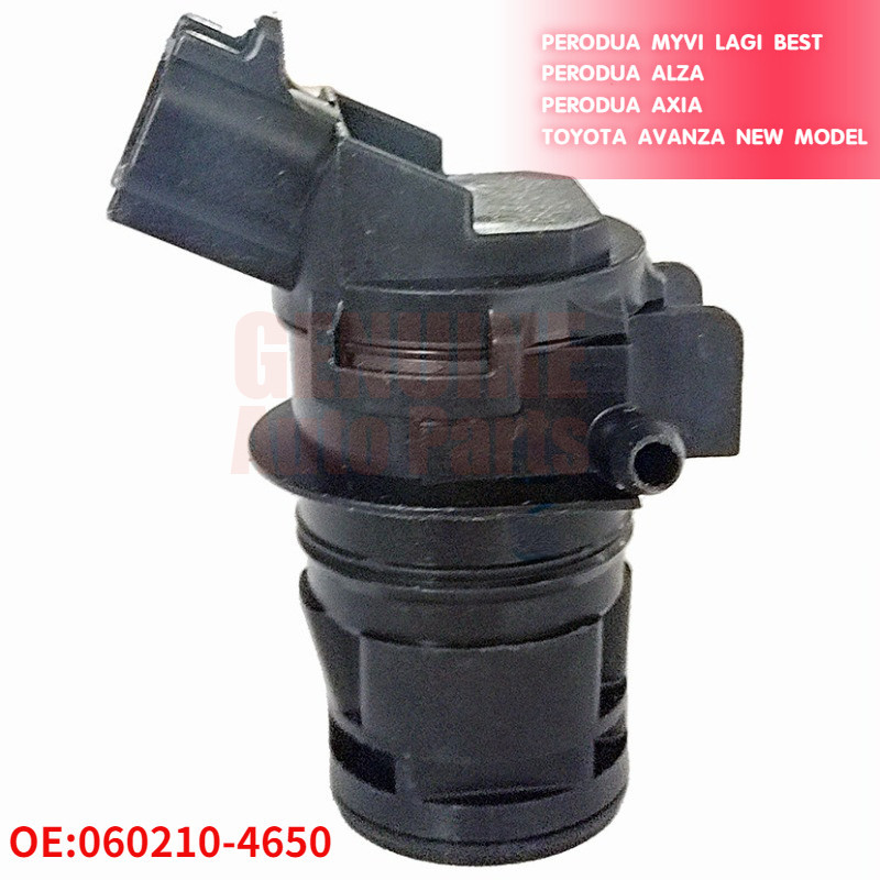 060210-4650 Rear Washer Pump Tank Motor Perodua Myvi Lagi Best Alza ...