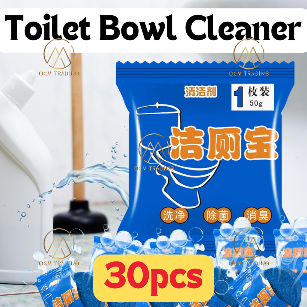 OCM Toilet Bowl Cleaner Block Bathroom Fragrance Deodorant Pewangi ...