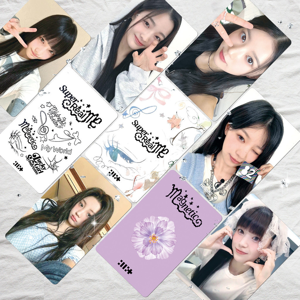 55pcs/box ILLIT Lomo Cards Magnetic Photocards SUPER REAL ME Album ...