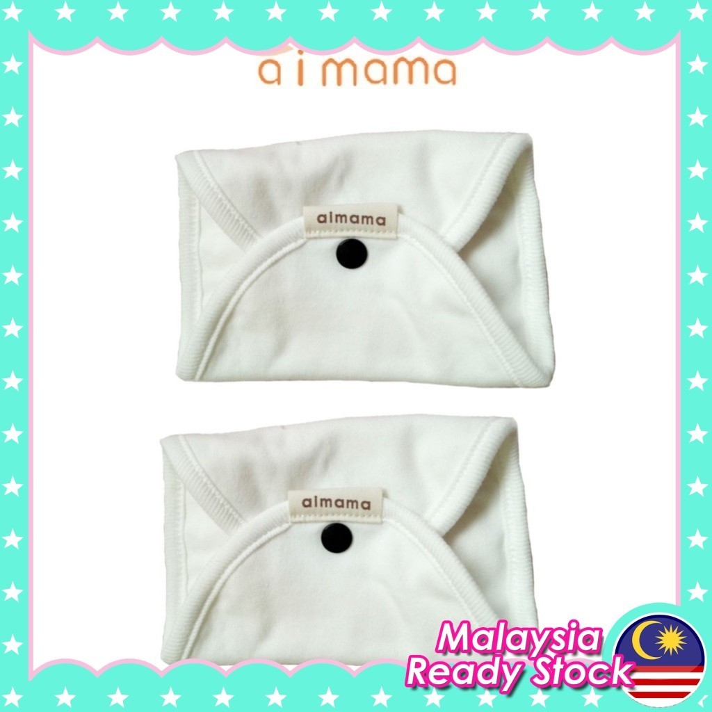 Aimama Baby Hip Seat Carrier Teething Pad (Sold as one Pair) | Shopee Malaysia