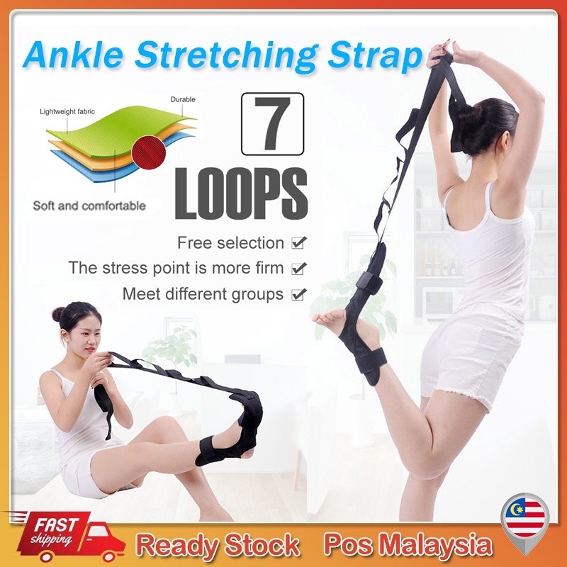 BLH Adjustable Yoga Foot Ligament Stretching Belt Exercise Leg Drop ...