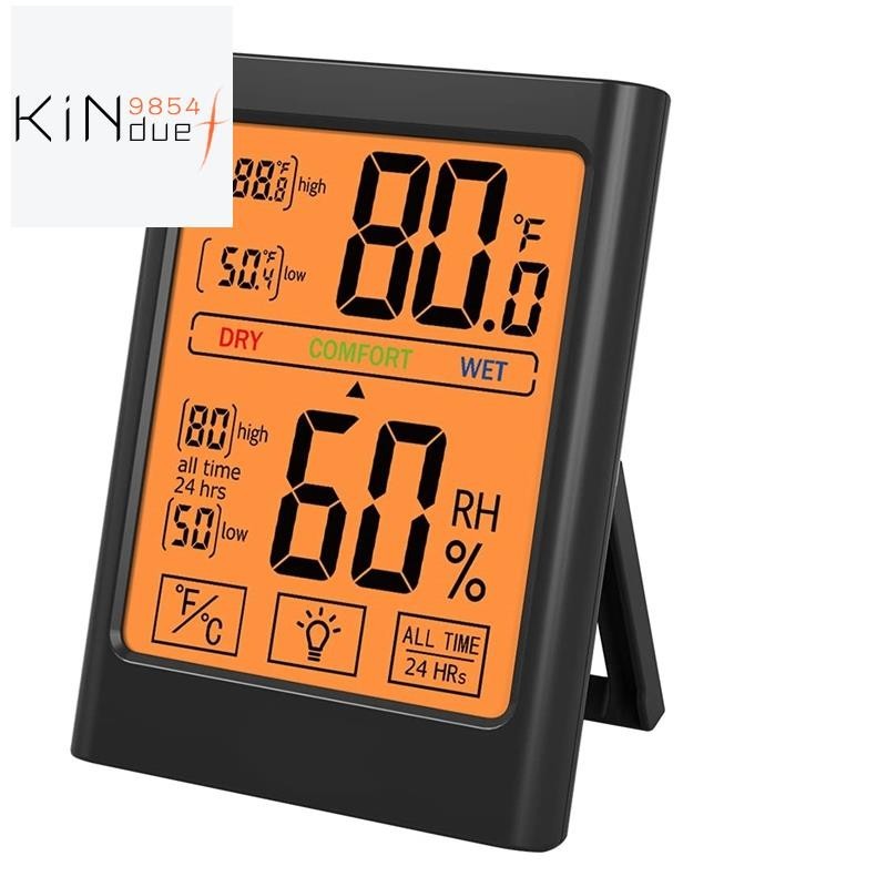Digital Hygrometer Indoor Thermometer Humidity Meter Room Thermometer ...