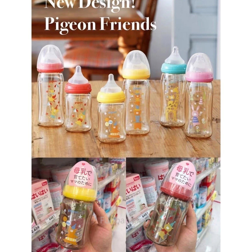 Pigeon PPSU Milk Bottle Wide Neck Botol Susu Pigeon Teat Nipple Puting Susu Wide Neck ...