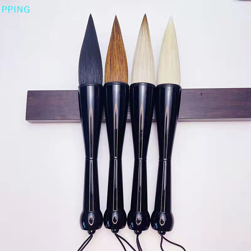[LOV] Brush Wolf Hair Sheep Hair Calligraphy and Paing Wood Traditional ...