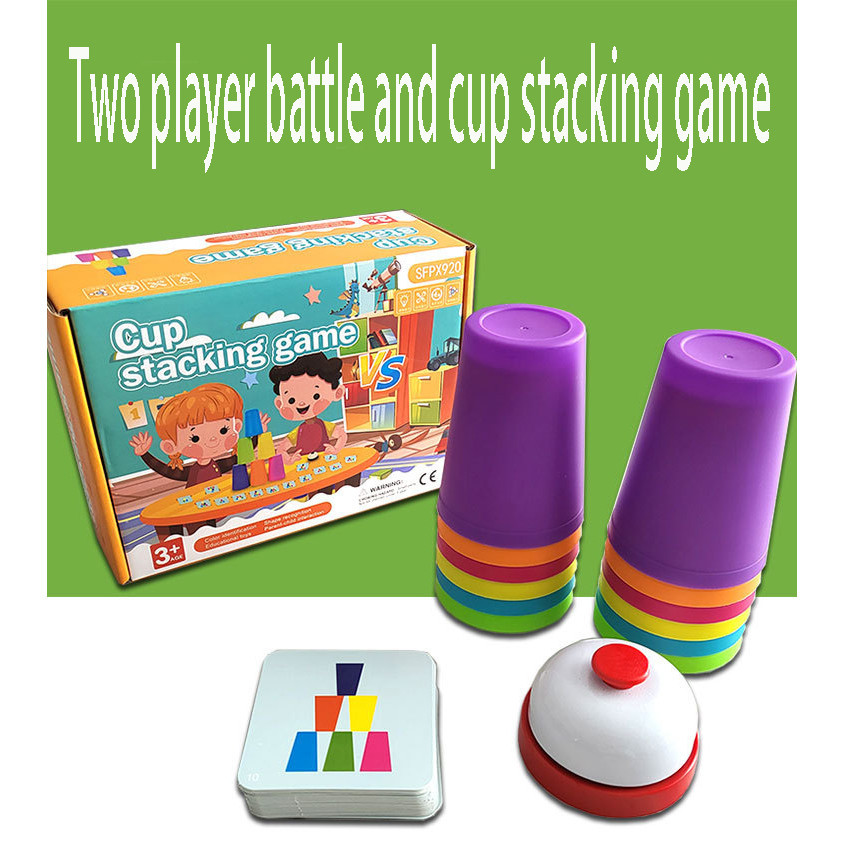 Children's Puzzle Focused Training, Quick Folding Cup Competition ...