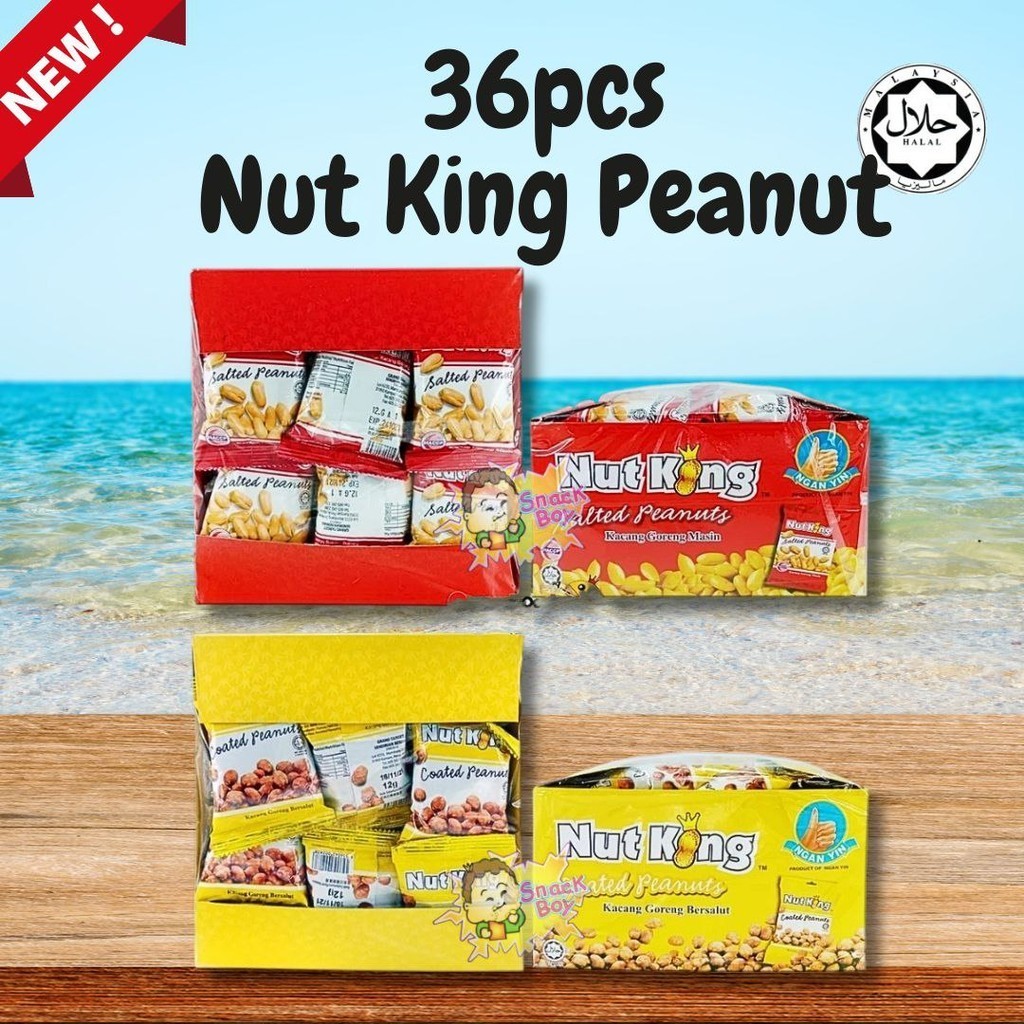 12g x 36packs Ngan Yin Nut King Salted Peanuts / Coated Peanuts, Cap ...