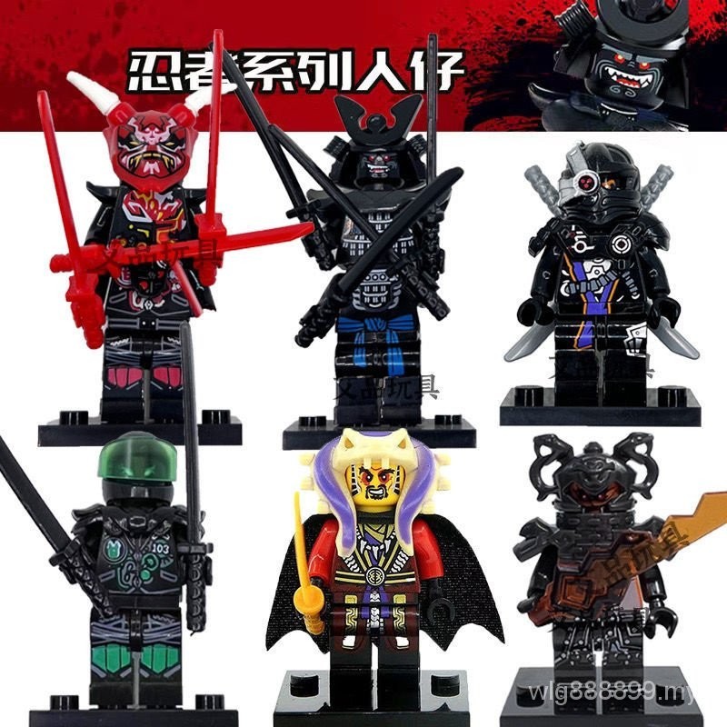 Compatible Lego Phantom Ninja Rare Villain Children Soldier Snake ...