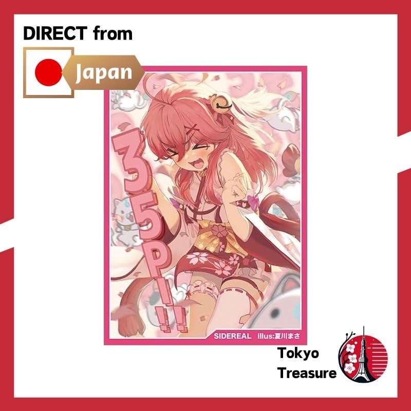 SIDEREAL Card Sleeve ☆ "Hololive Sakura Miko / illust: Natsukawa Masa" | Shopee Malaysia