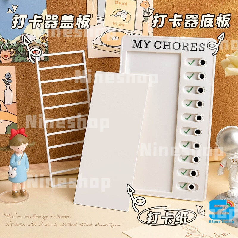 Reusable Daily Task Planning Board Detachable Chores Checklist Board Self-discipline Punch Card ...