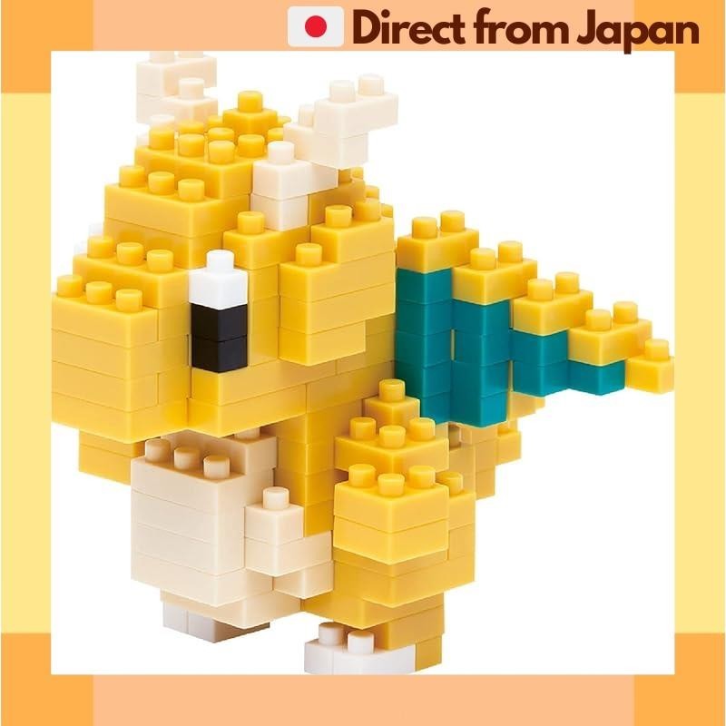 [Direct from Japan] nanoblock Kawada NanoBlock Pokemon Kai-Lu NBPM_011 ...