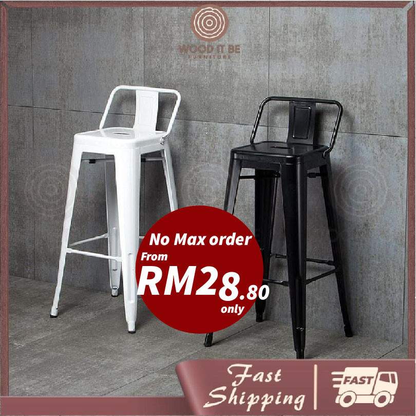 WOODITBE 76CM Bar Stool Cafe Chair Metal Dining Chair Bar Chair Kerusi ...
