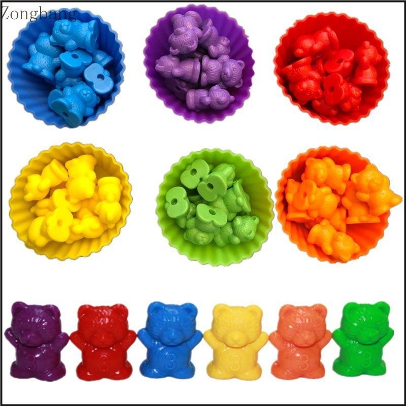 Counting Bears With Stacking Cups - Montessori Rainbow Matching Game ...