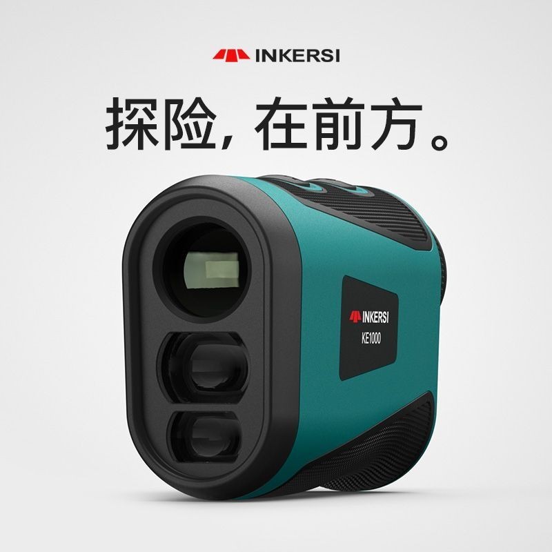 Eagle Kesi Long Distance Laser Rangefinder Telescope High Precision ...