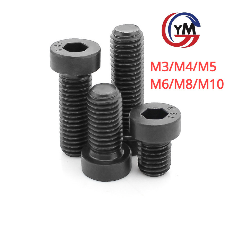 [YMH] 12.9 Grade High-Strength Cylindrical Head Hexagon Socket Screw Round Head Hexagon Socket ...