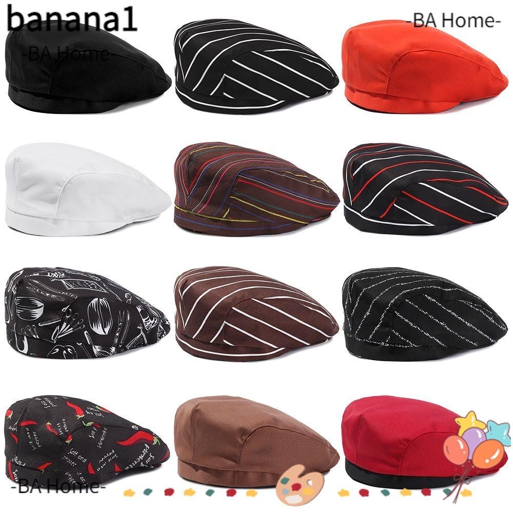 BA Berets Hotel Bakey Cafe Chef Cotton Waiter Caps | Shopee Malaysia