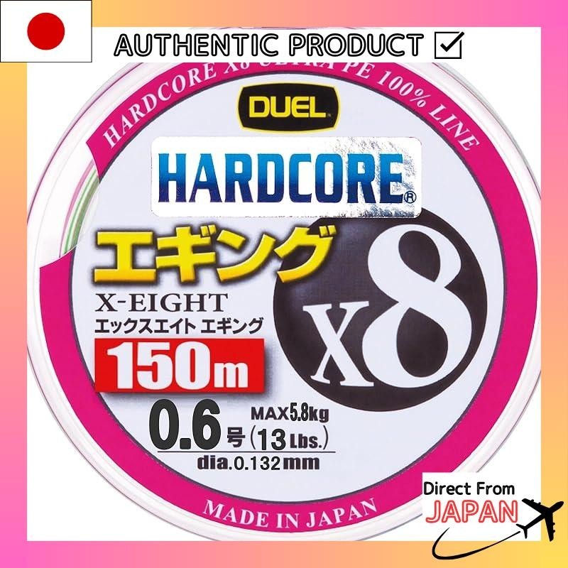 DUEL (デュエル) PE Line Fishing Line HARDCORE X8 Eging [Line Fishing Gear High Strength High ...