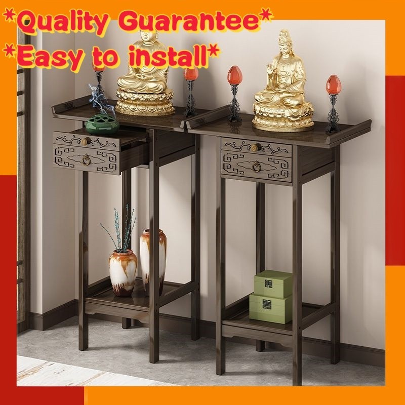 Altar table home simple Buddha niche tribute table incense tribute ...