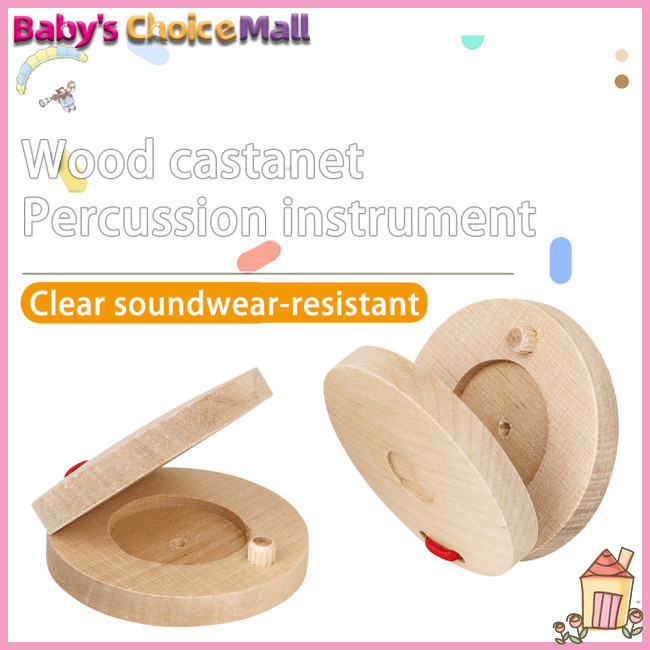 LH 2 Pcs Wooden Castanets Musical Percussion Instruments Classroom ...