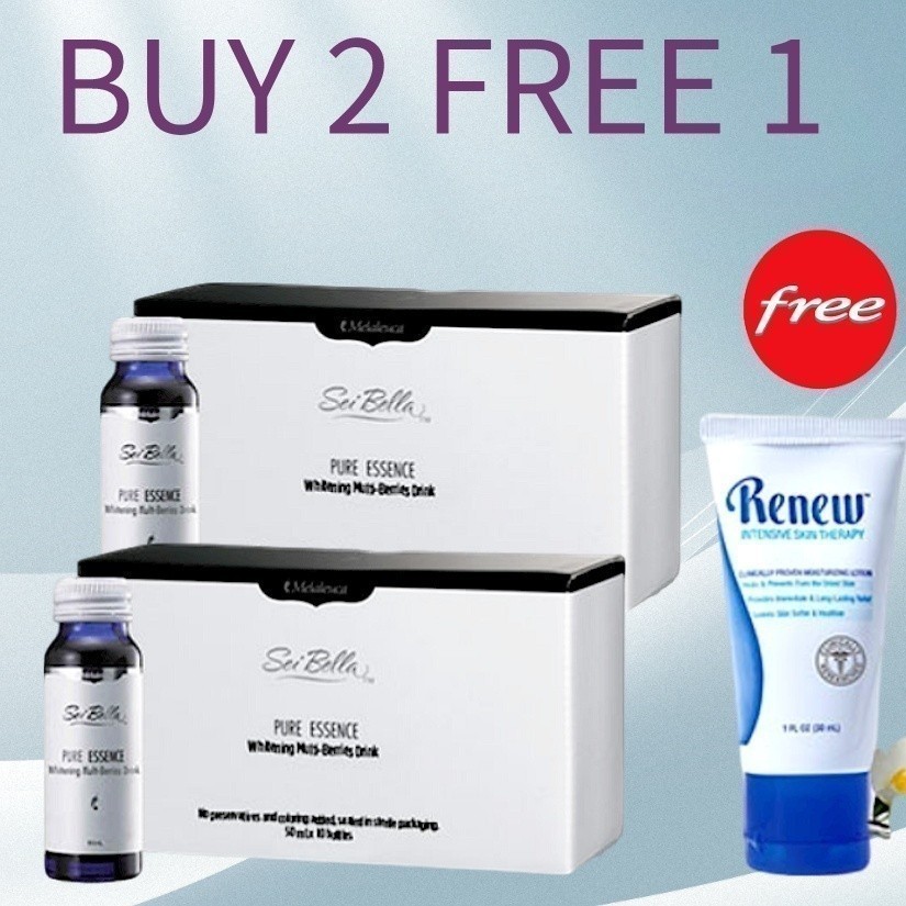 Whitening Multi-Berries Drink Item: 8439 | Size: 1 box (10 x 50mL ...