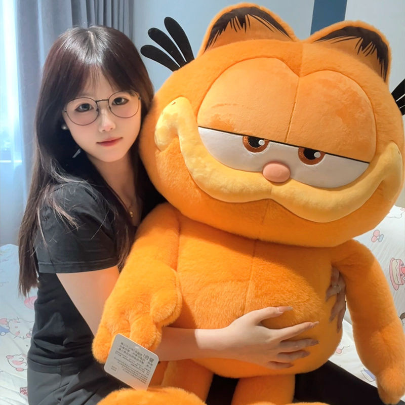 Genuine Garfield Doll Genuine Cat Cute Doll Plush Toy Garfield Pillow ...