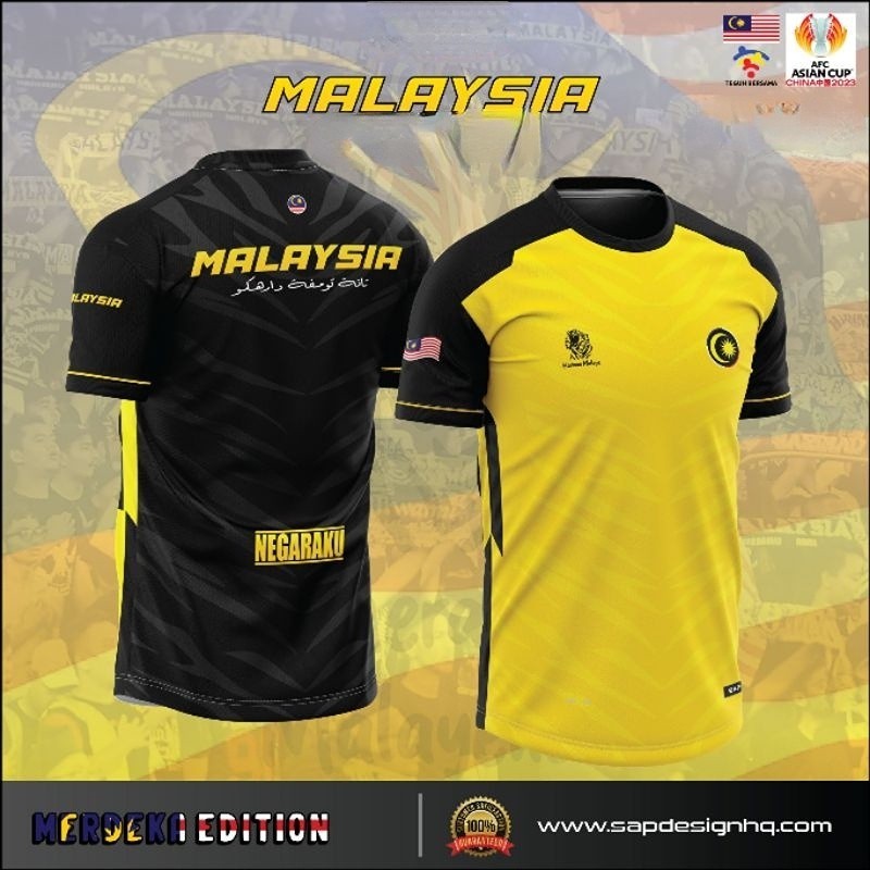New outdoor sports product Harimau Malaya jersey MERDEKA EDITION ...