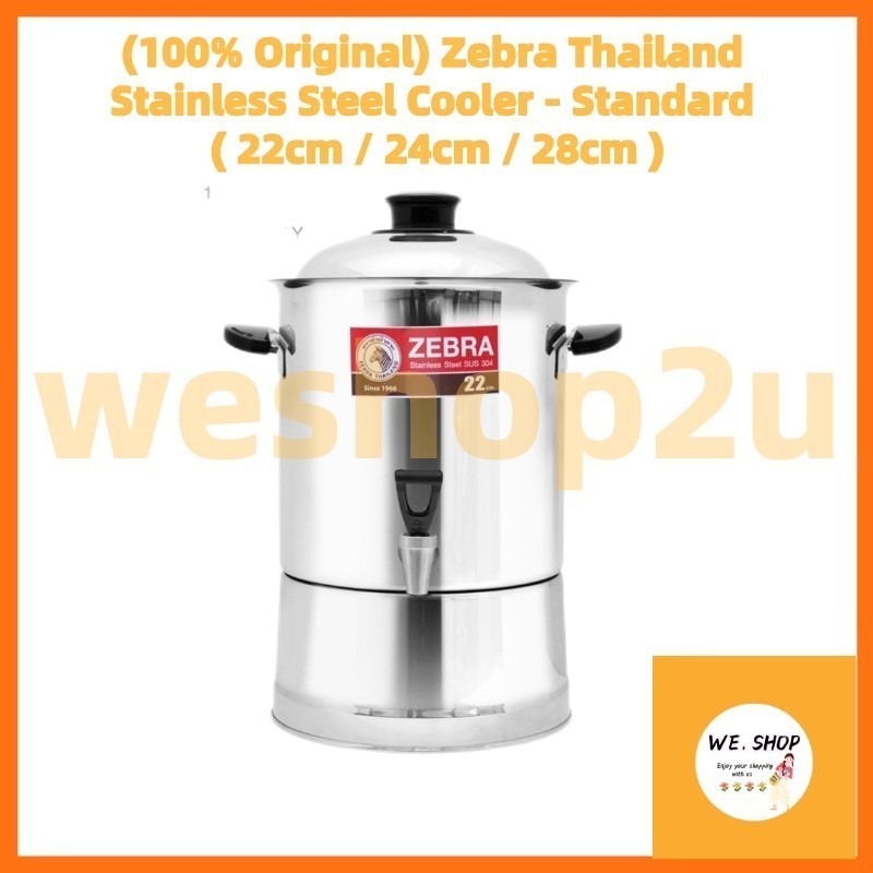 (100% Original) Zebra Thailand Stainless Steel Cooler - Standard ( 22cm ...