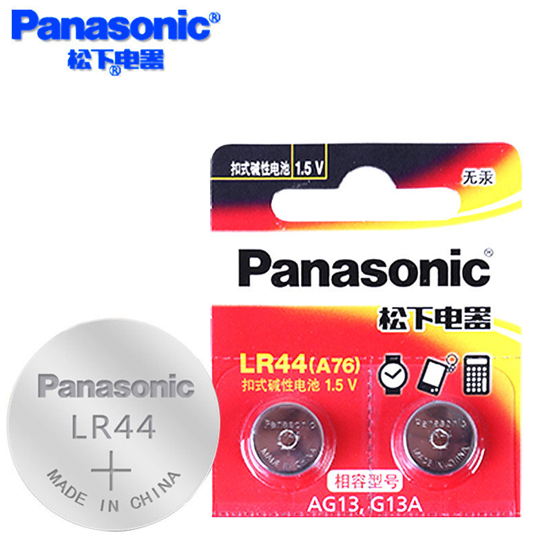 Panasonic LR44 AG13 AG76 LR1154 1.5V Alkaline Battery - 2pcs or 10pcs ...