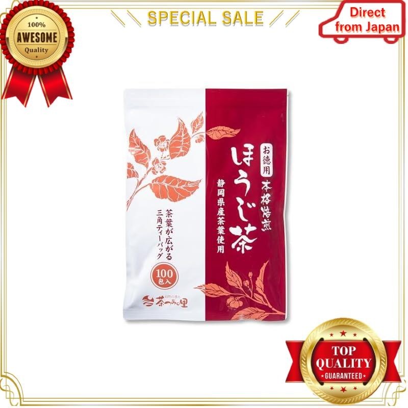 【Direct from JAPAN】Tea-picking village, economical houjicha tea bags ...