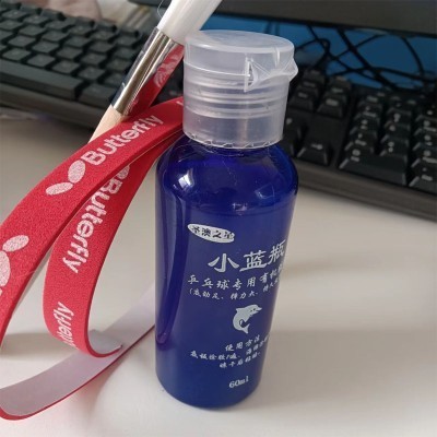 Little blue bottle speed glue(60ml) for ping pong table tennis | Shopee ...