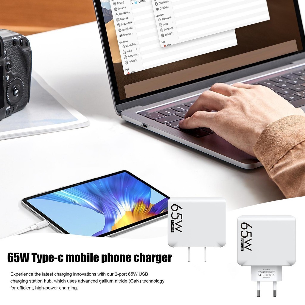 PD65W Fast Charging Block Travel Charger Cube 6 USB Ports Plug Travel ...