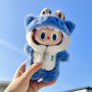 Labubu Time To Chill Filled Doll Clothes Cos Gift Handmade Mini ...