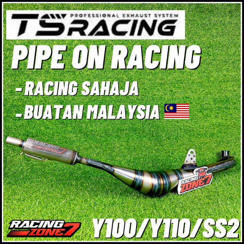 Pipe on Yamaha Y110/ SS2 / SS1/ YSS/ Y100 Sport2 Racing Exhaust Pipe ...