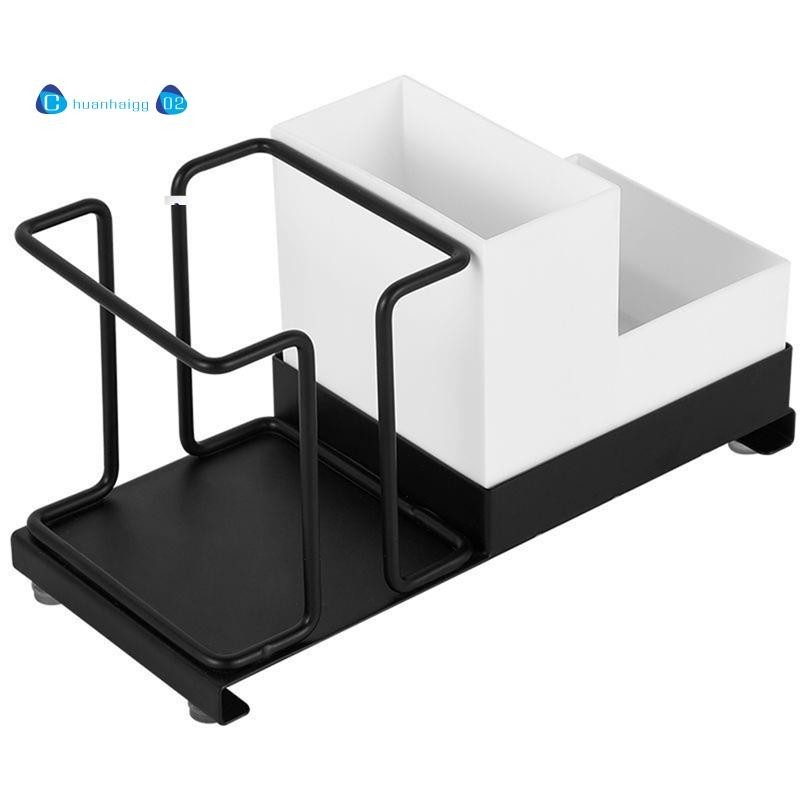 Metal Disposable Paper Cups Holder Tea Bags, Coffee Pods Organizer for ...