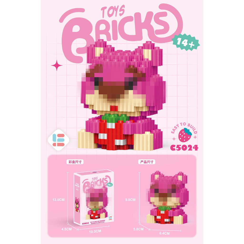 HOME HAVEN 3D Mini Tiny Strawberry Bear Block DIY Character Cute Blocks Model Building Blocks ...