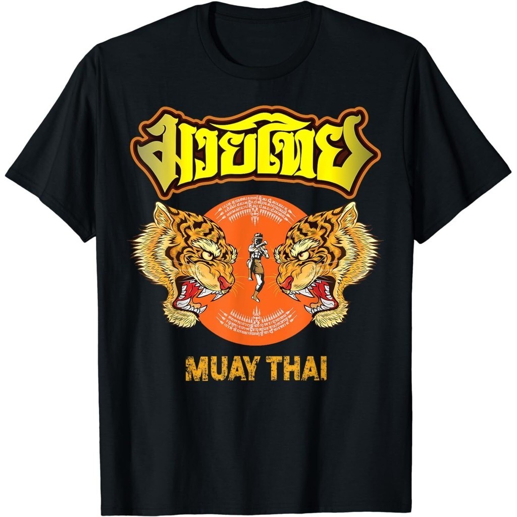 New Sawadee Thai Traditional Sak Yant Thai Tiger Muay Thai Shirt ...