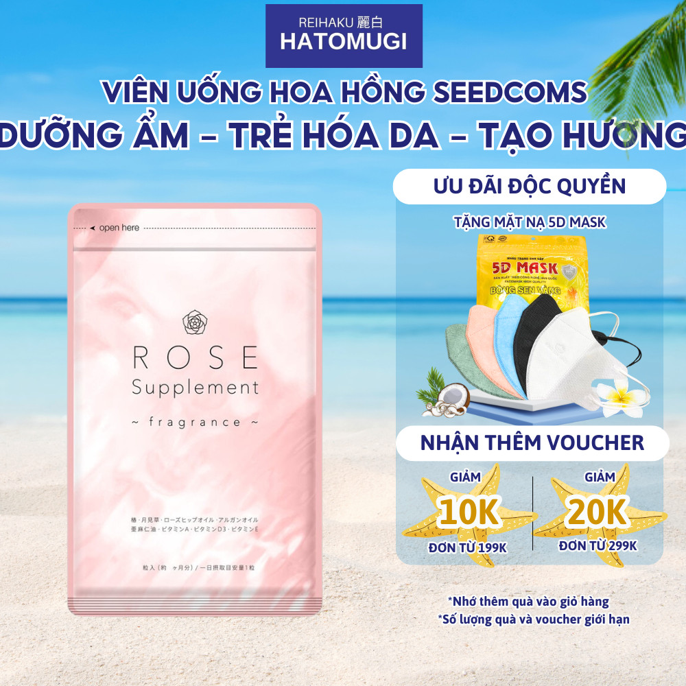 Seedcoms ROSE SUPPLEMENT Moisturizing, rejuvenating Japanese ROSE ...