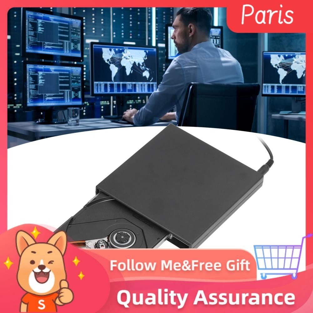 Superparis CD Burner Drive External DVD Plug and Play Eject Design ...