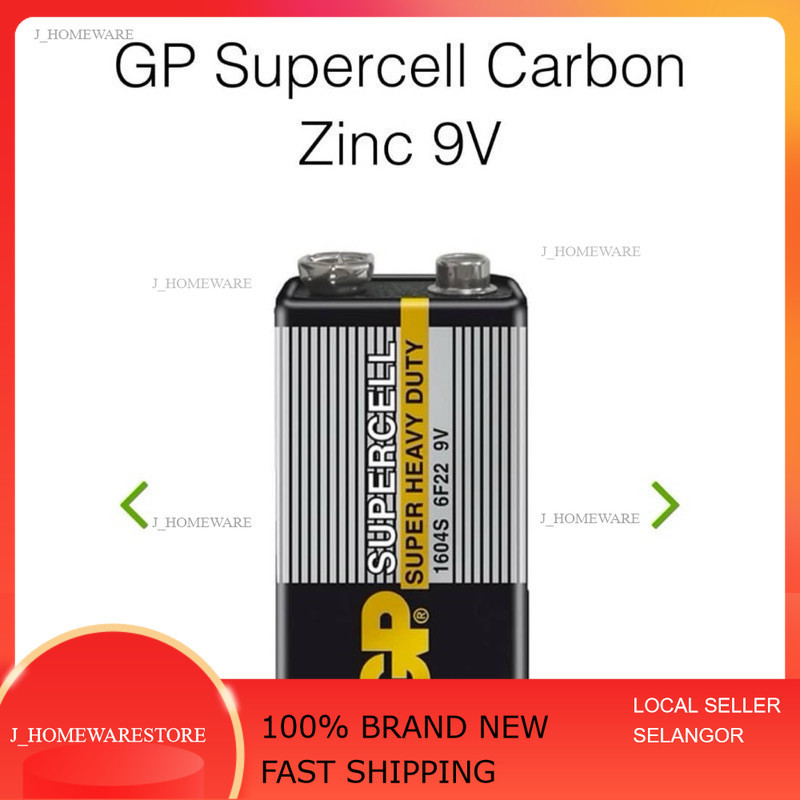 🔥Ready Stock🔥1pcs Original GP SUPERCELL Super Heavy Duty 9V Battery ...
