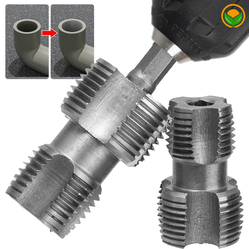 4 Points 6 Points PPR Water Pipe Internal Thread Opener for PVC Plastic ...