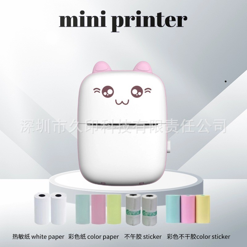 Mini Thermal Printer Small Portable Text Photo Label Inkless Bluetooth ...